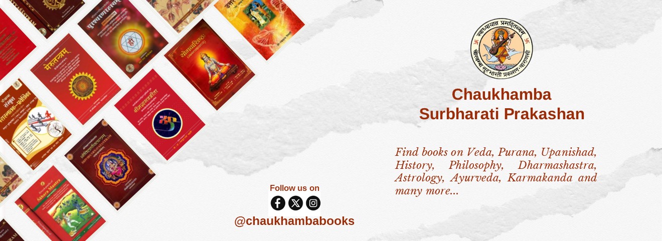 Chaukhamba | Order Ayurveda, Sanskrit, Tantra Books Online - Chaukhamba