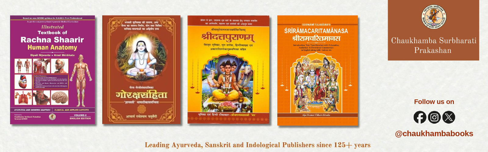 Chaukhamba | Order Ayurveda, Sanskrit, Tantra Books Online - Chaukhamba